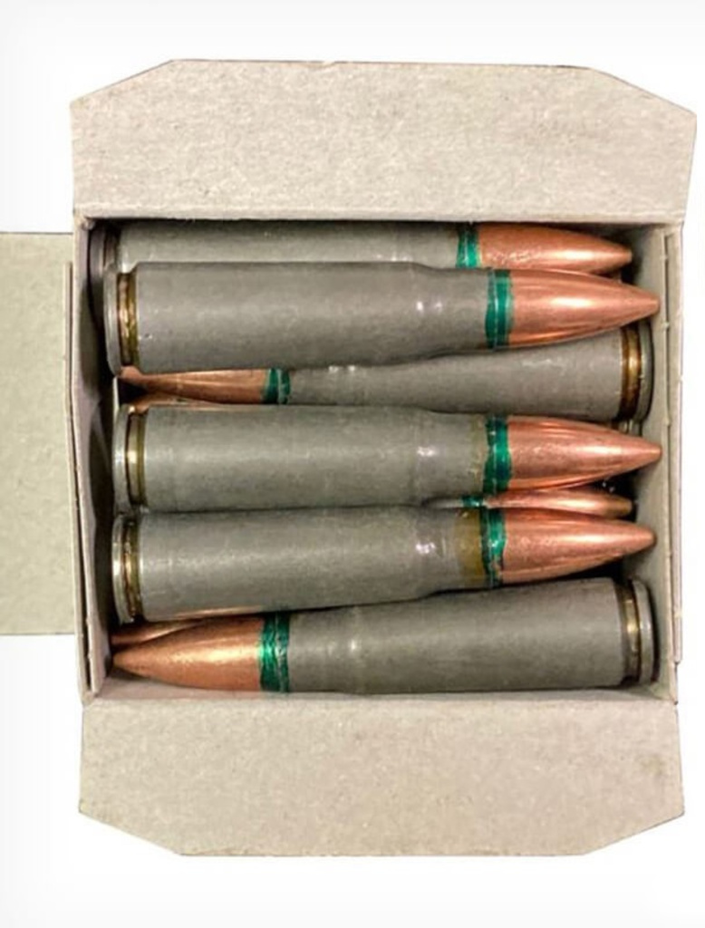 AMMO ROMANIAN 7.62X39 (123GR) M43 X20
